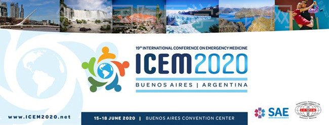 ICEM-2020年第19届国际急诊医学大会(ICEM2020/IFEM)_领域国际医学会议网