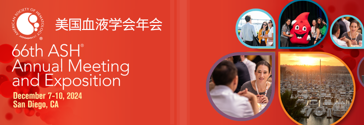 领域国际医学会议网——专业国际医学会议、学术会议参会服务商！